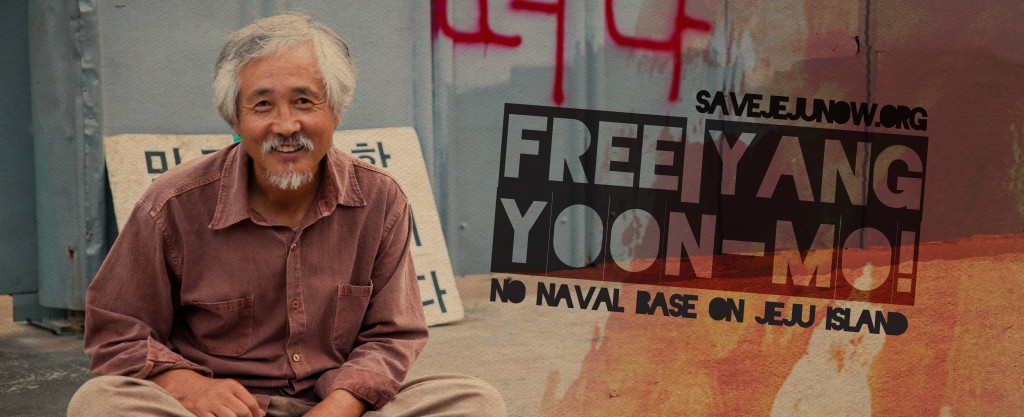 International Solidarity Messages for Prof. Yang Yoon-Mo – Save Jeju Now
